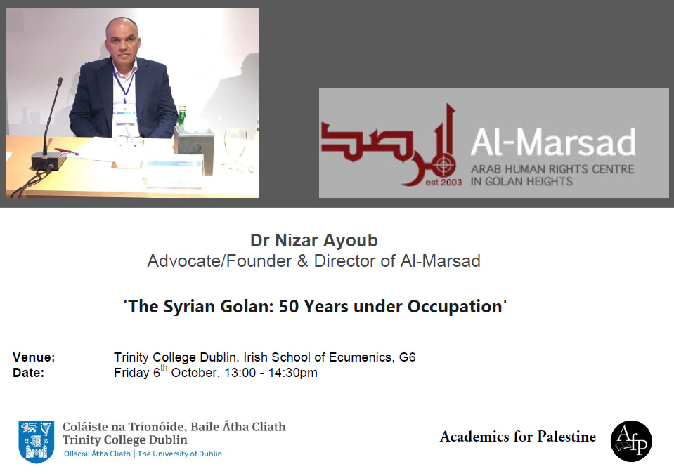 Lecture by Dr. Nizar Ayoub: The Syrian Golan – 50 Years Under Occupation